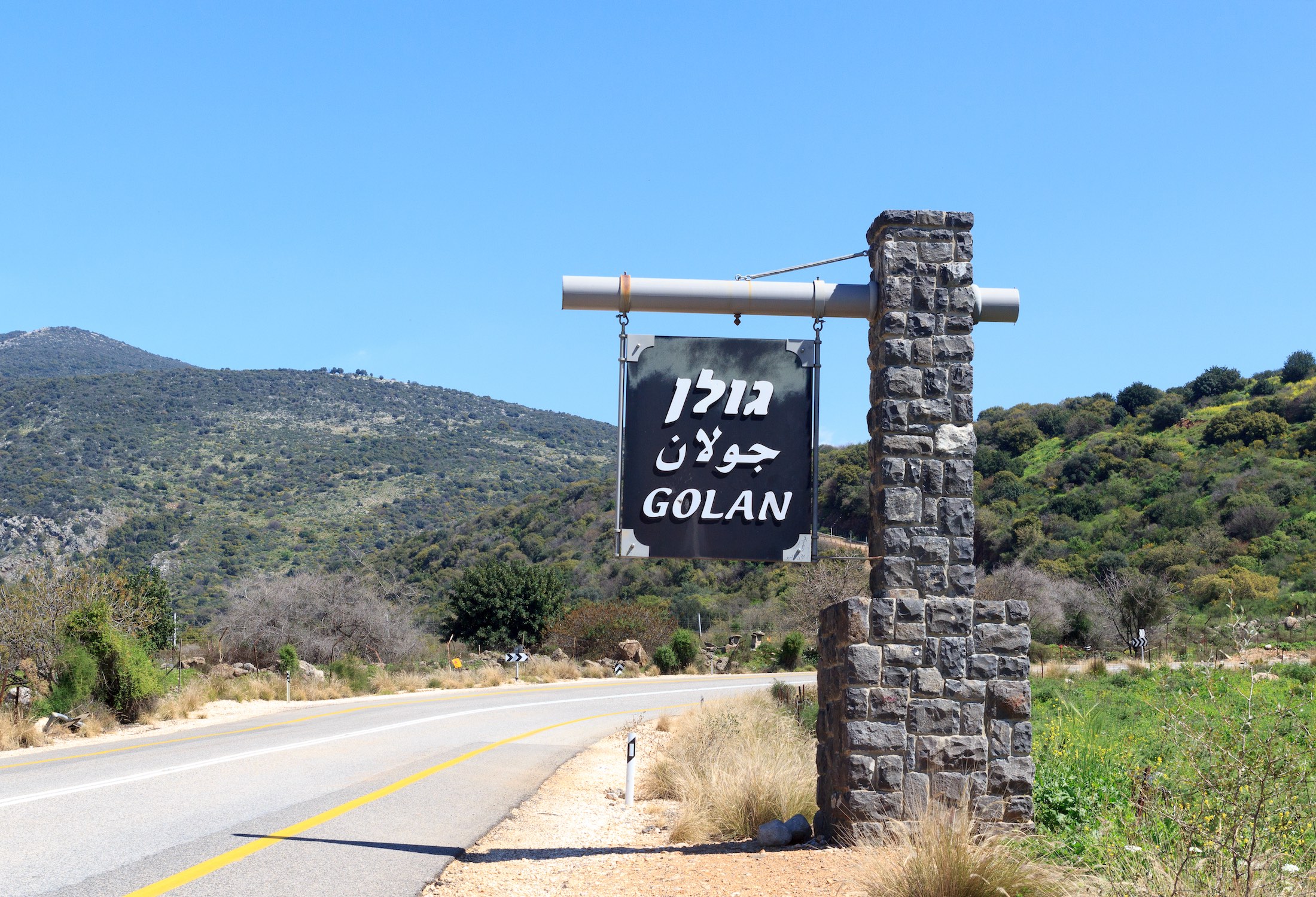 Israel’s Golan: Rising to New Heights - CBN Israel