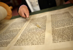 Weekly Q&A: What does the term “Torah” mean? - CBN Israel