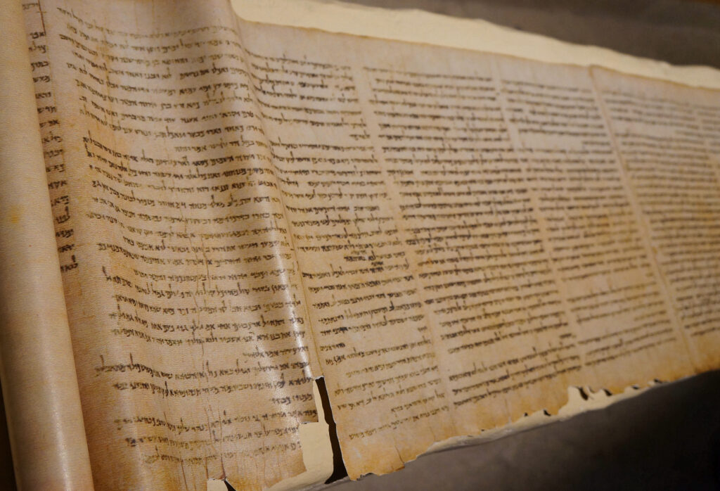 Weekly Q&A: Why was the discovery of the Dead Sea Scrolls significant ...