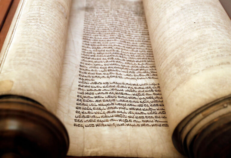 Weekly Q&A: What is Midrash? - CBN Israel