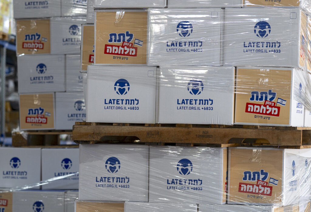 CBN Israel Partners with Israel’s Largest Food Bank to Tackle Rising ...