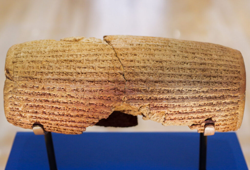 Does the Cyrus Cylinder Hold Hope for the Jewish Community in Iran ...