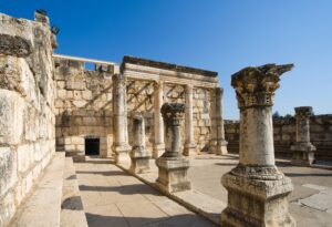 Capernaum: Meeting Jesus in the Everyday - CBN Israel